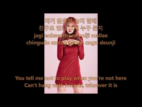 BP RaNia - Start A Fire - Hangul, Romaja and English Lyrics