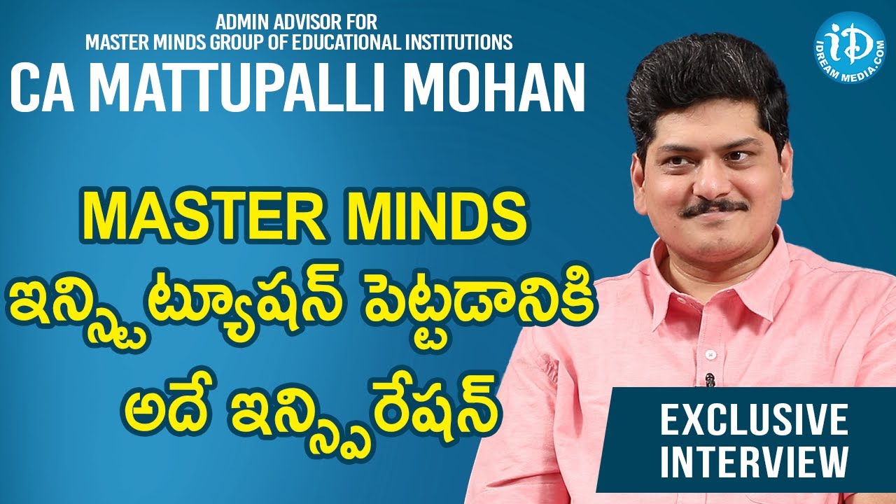 CA పాస్ అవ్వటం అంత కష్టమా..? అసలు నిజం! - CA Mattupalli Mohan Full ...
