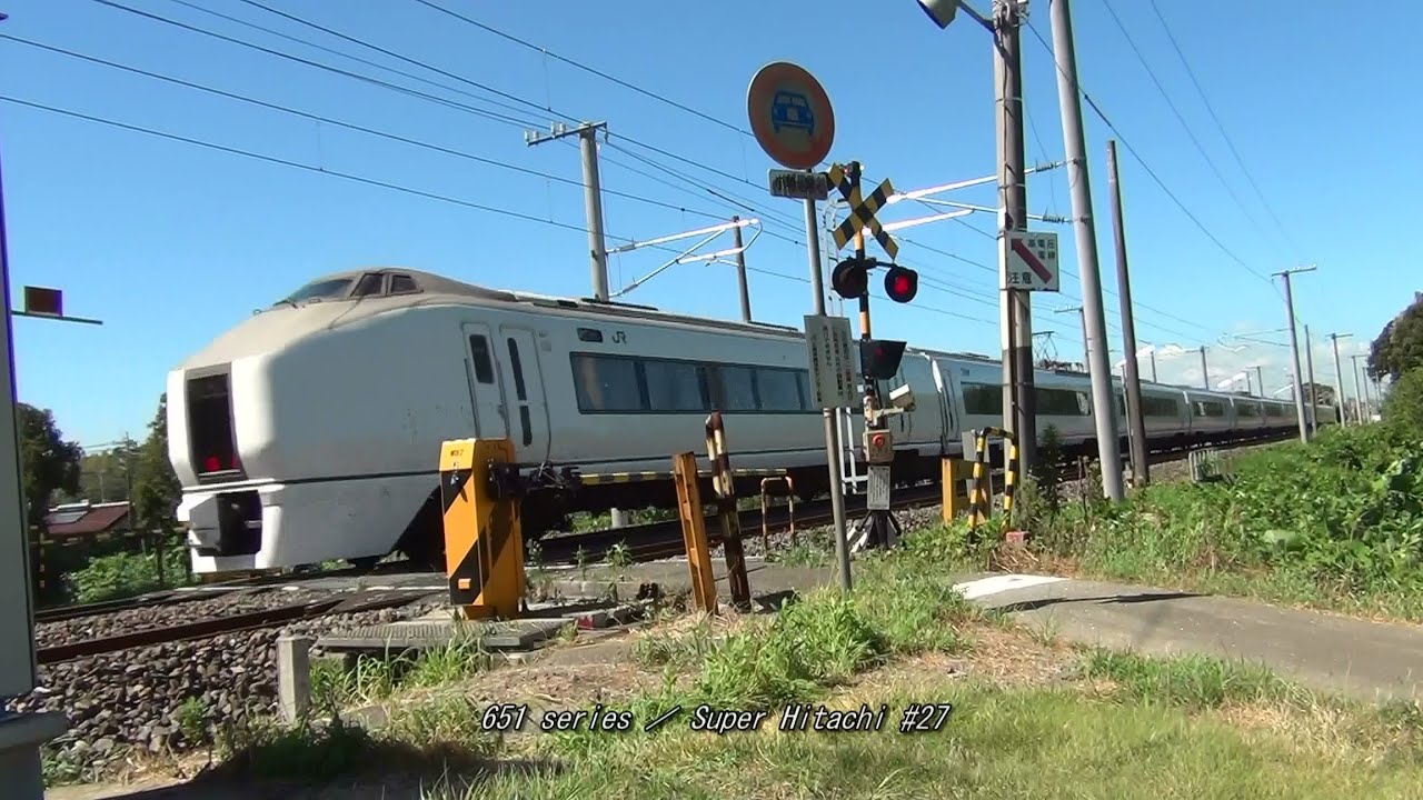 【世代交代／常磐線特急】 651系･E653系･E657系 高速通過集 #2 - YouTube
