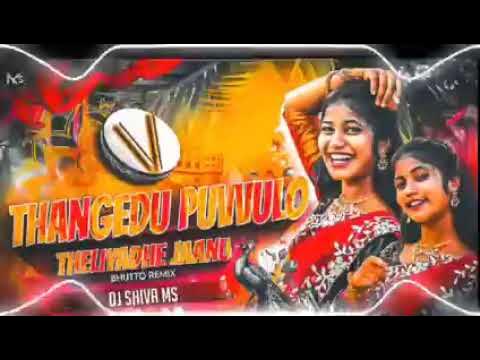 Thangedu puvvulo Raghapur song 🎶 - YouTube