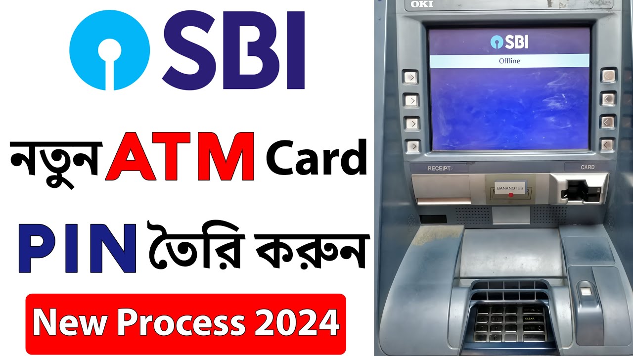 New sbi atm pin generation process 2023 | sbi new atm pin generation ...
