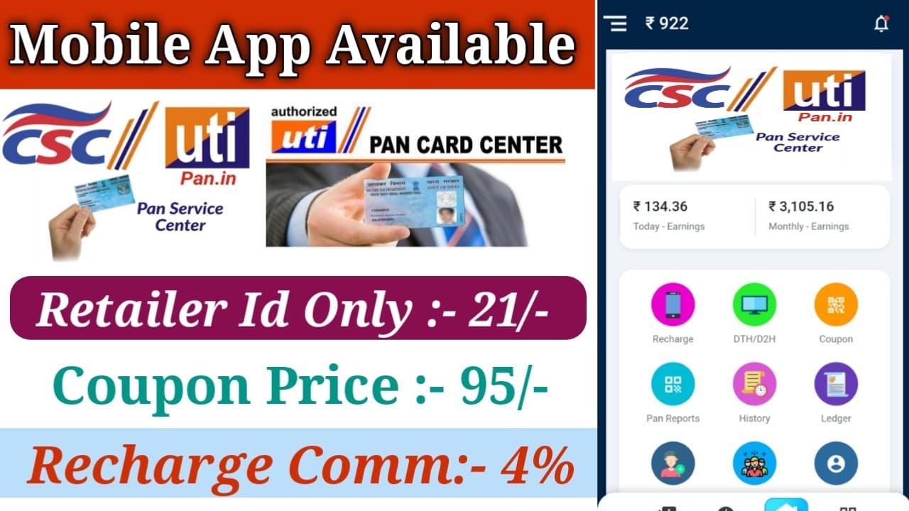 CSC UTI PAN Mobile App Launch | Available Mobile App for CSC UTI PAN ...