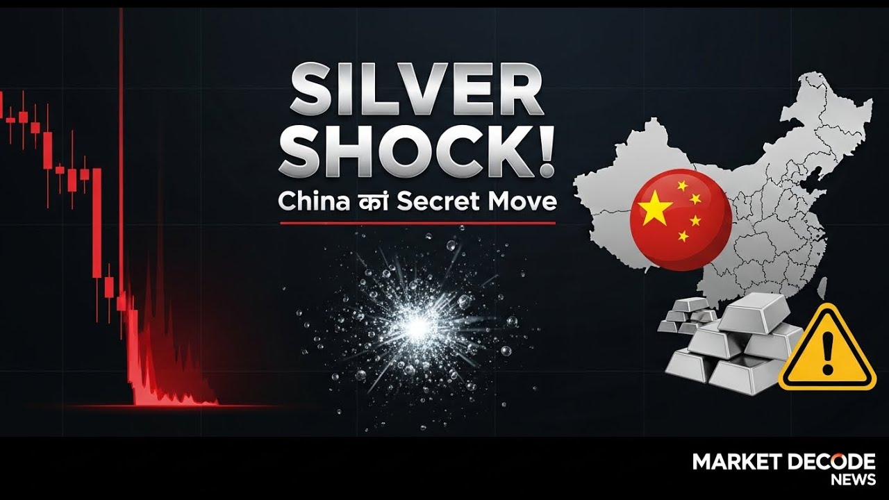 China Silver Shock | UBS SDIC Fund Crash | MCX Impact #silver #mcx # ...
