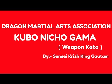 KAMA weapon kata (kubo nicho gama) - YouTube