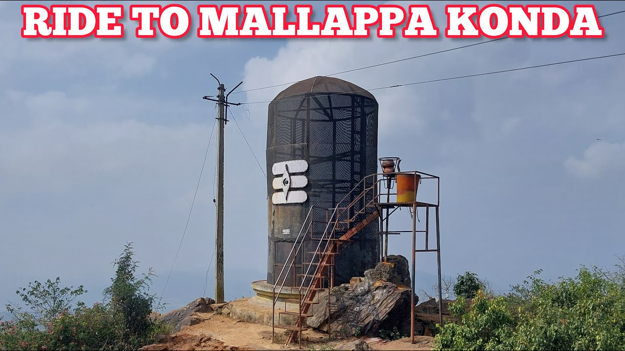 Mallappa Konda | Mallappa Konda Hills | Must See places near Bengaluru ...