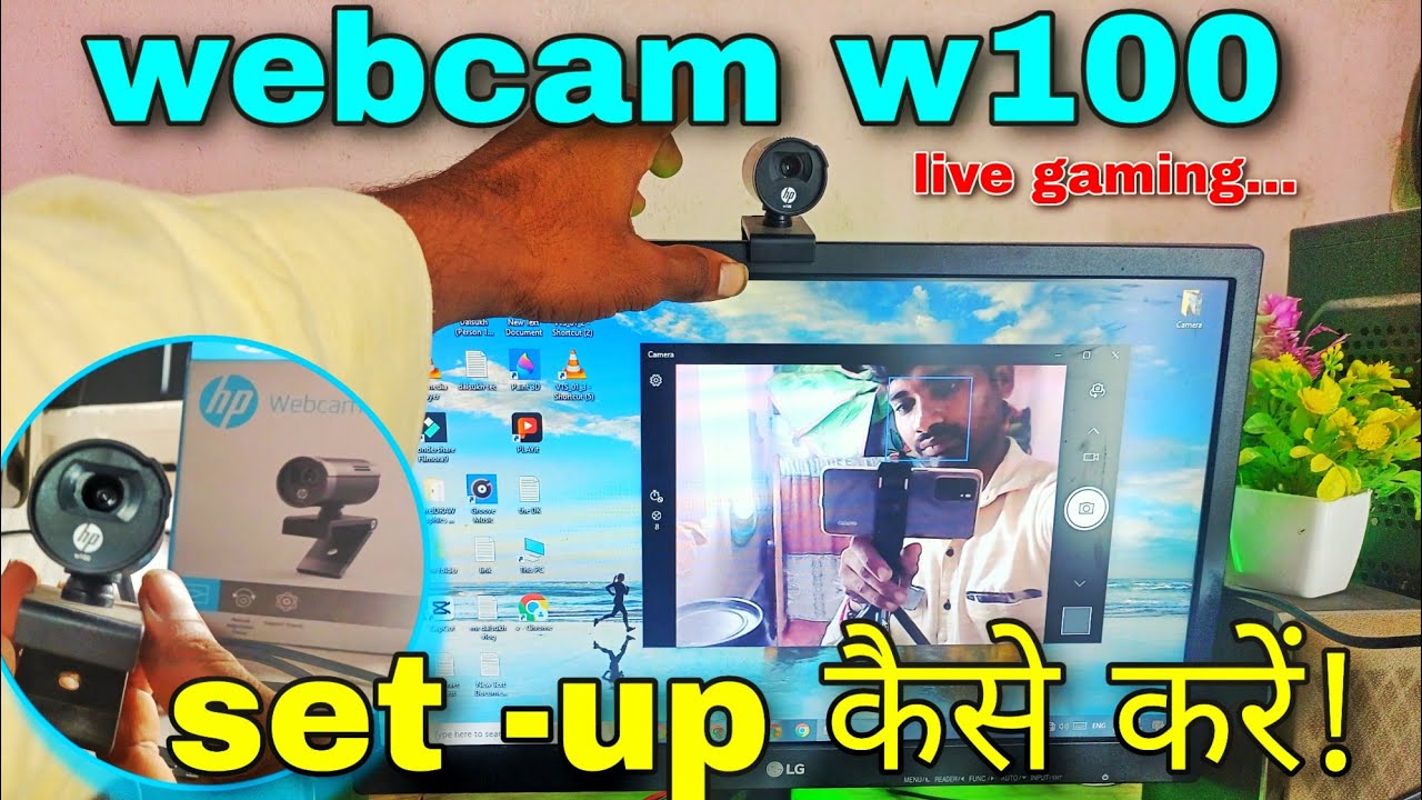HP Webcam W100 Setup and Unboxing II How Install Webcam - YouTube