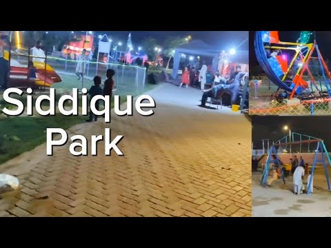 siddique Park Layyah ma enjoy ️🥀🖤🥀 ️😔🤣 - YouTube