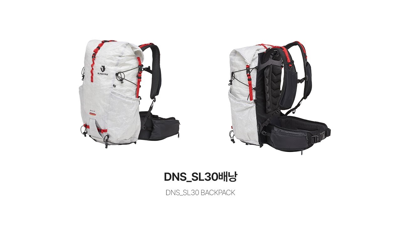 [블랙야크DNS] DNS SL30배낭 - YouTube