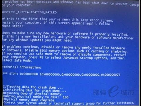 0X0000006B - YouTube