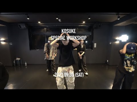 2023.09.30 (SAT) KOSUKE SPECIAL WORKSHOP - YouTube