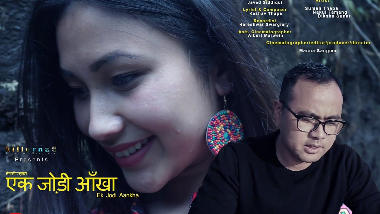 Ek Jodi Aankha - एक जोड़ी आँखा I Nepali Song | नेपाली एल्बम I Official ...