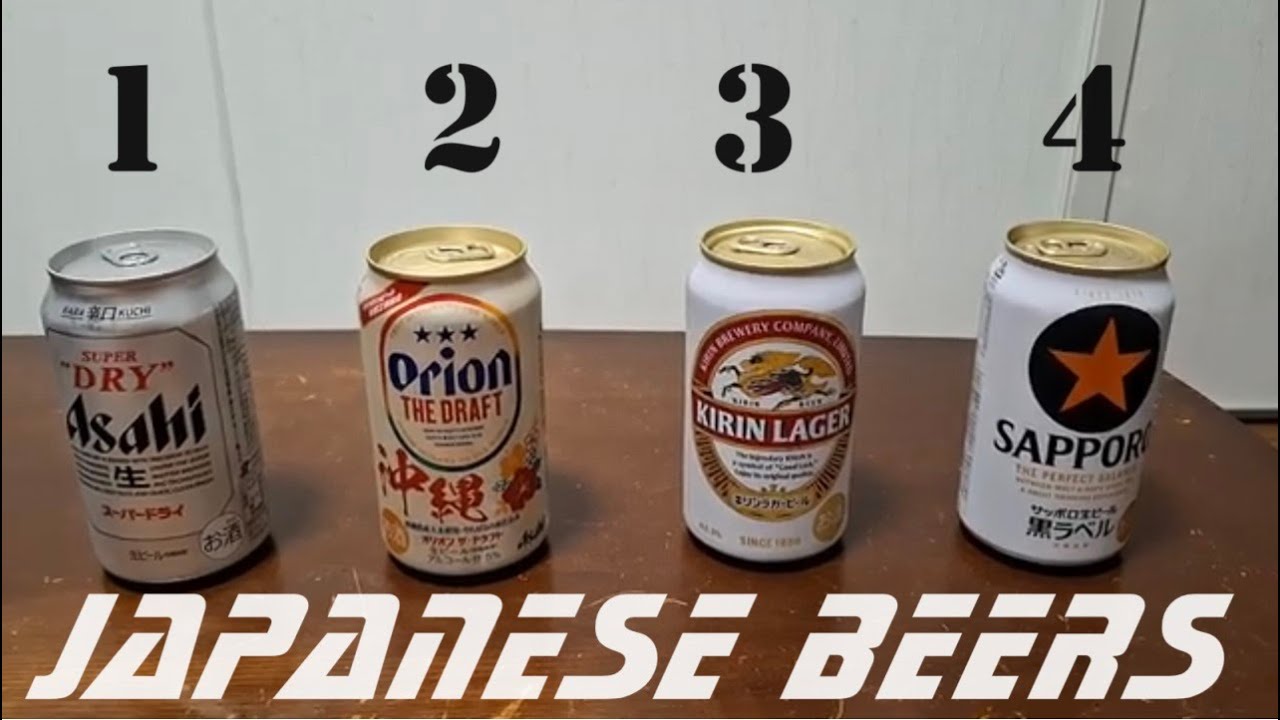 Tasting 4 Japanese Beers - YouTube