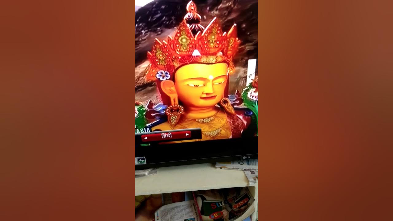How To Change Language In Airtel Digital Tv YouTube how-to-change-language-in-airtel-digital-tv-youtube