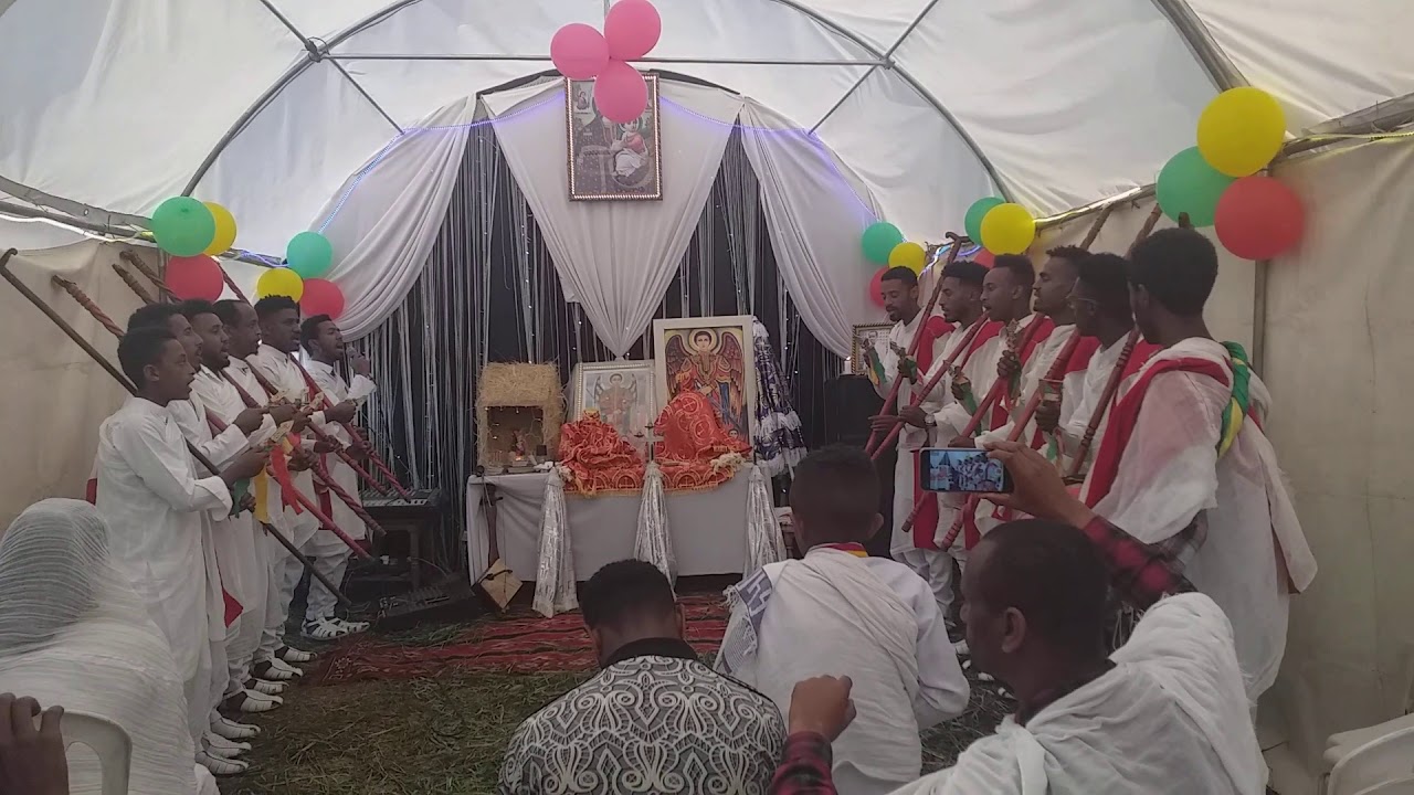 Mahebere Gebrel - YouTube