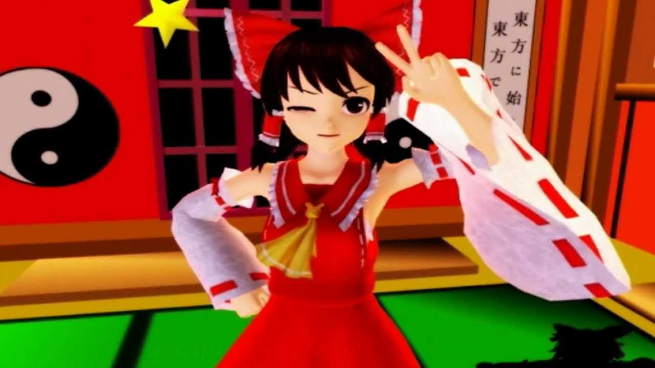 Touhou - Reimu On Super Drugs MMD {1080p} - YouTube