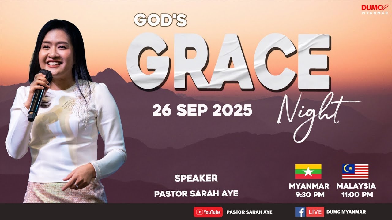 God's Grace Night (26_SEP_2025) - YouTube