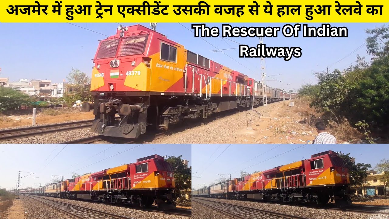 wdg4g locomotive rescue 12216 garib rath superafst and express trains ...