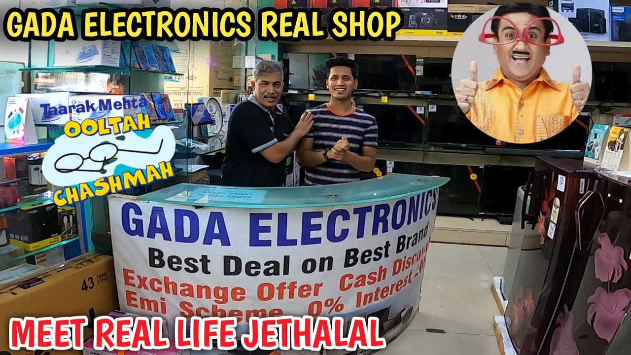 Gada Electronics Real Shop | Gada Electronics - YouTube