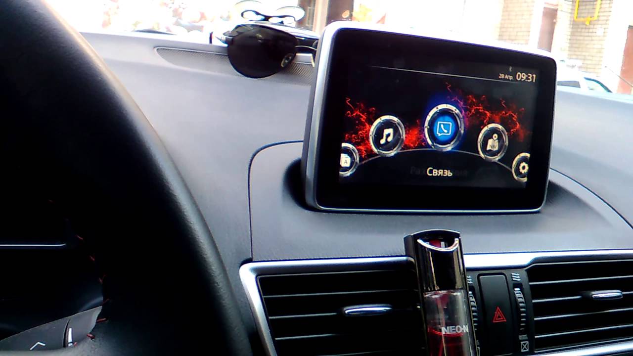 Mzd videoplayer v2 - YouTube