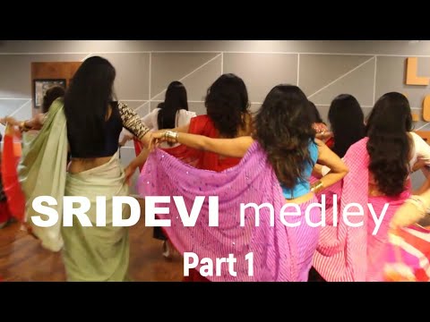 SRIDEVI MEDLEY PART 1/ NAU NAU CHURIYAN/ MERI BINDIYA TERI NINDIYA/ MITWA/ CHANDNI O MERI CHANDNI.