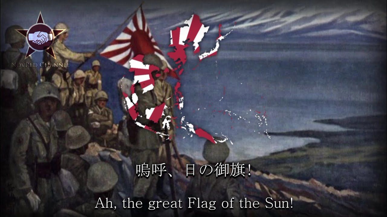 "Ovā Zea" - Over There in Japanese (RAREST VERSION) | オヴァー・ゼア - YouTube