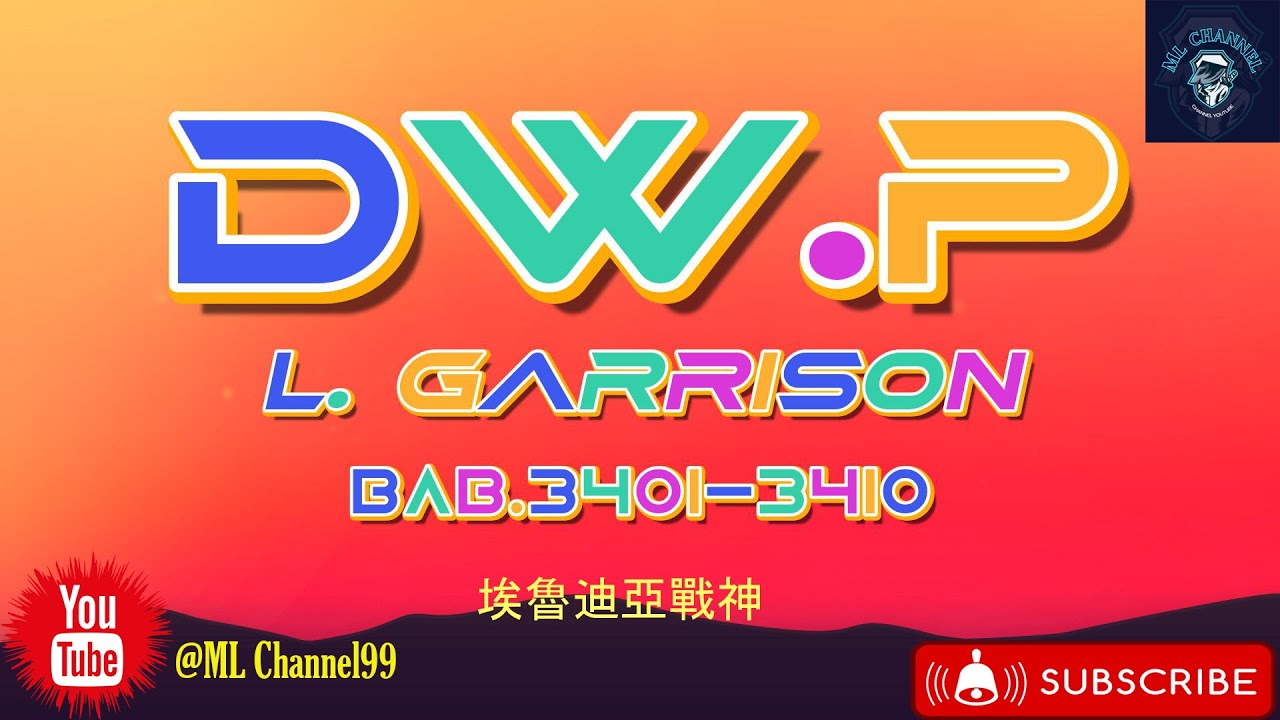Novel. DW P||Bab 3401-3410|| Levi Garrison. - YouTube