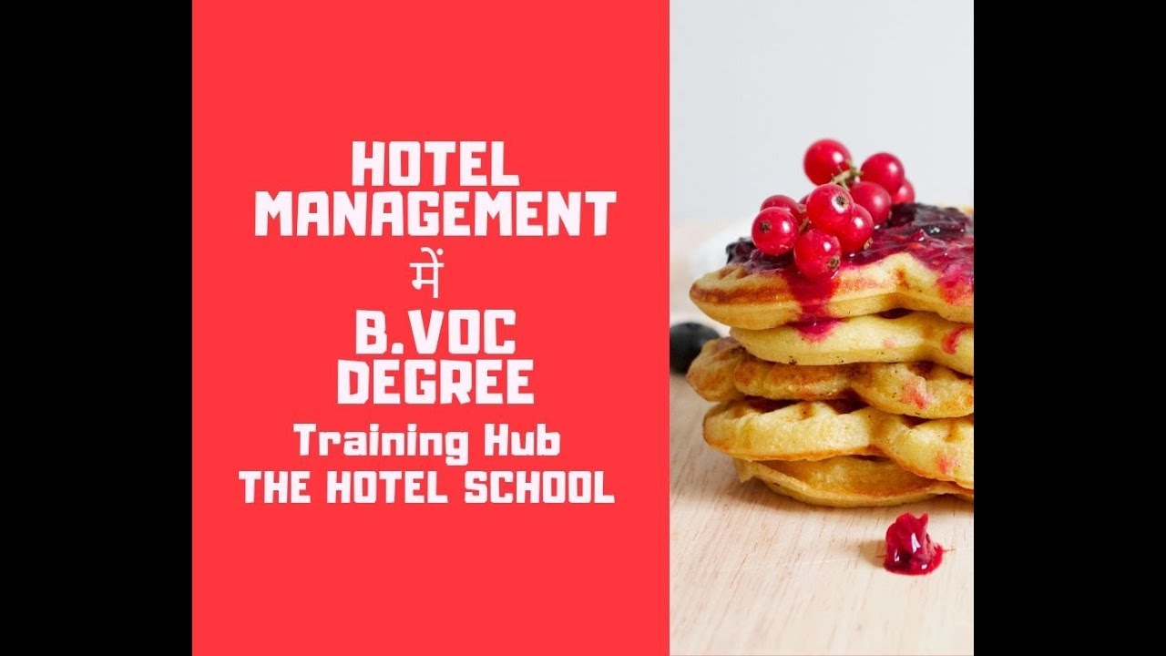 let-s-know-what-is-b-voc-degree-in-hotel-management-youtube