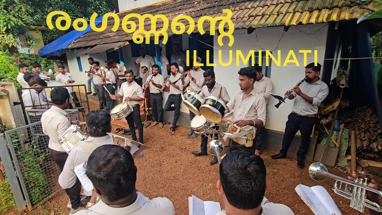 രംഗണ്ണന്റെ Illuminati🔥💥 ️ | Voice Of Palakkad🥁 | Aavesham Movie | FaFa ...