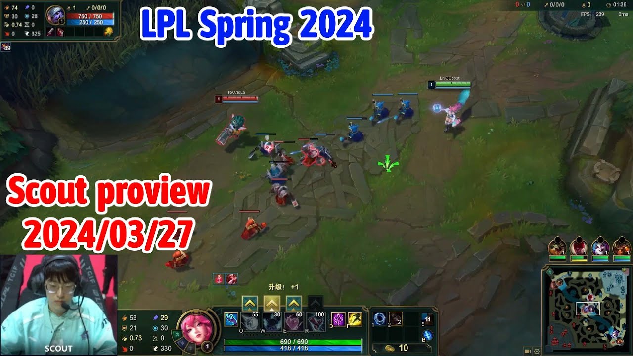 Scout proview 2024/03/27 ahri jayce LPL spring | LNG Scout 第一视角 - YouTube