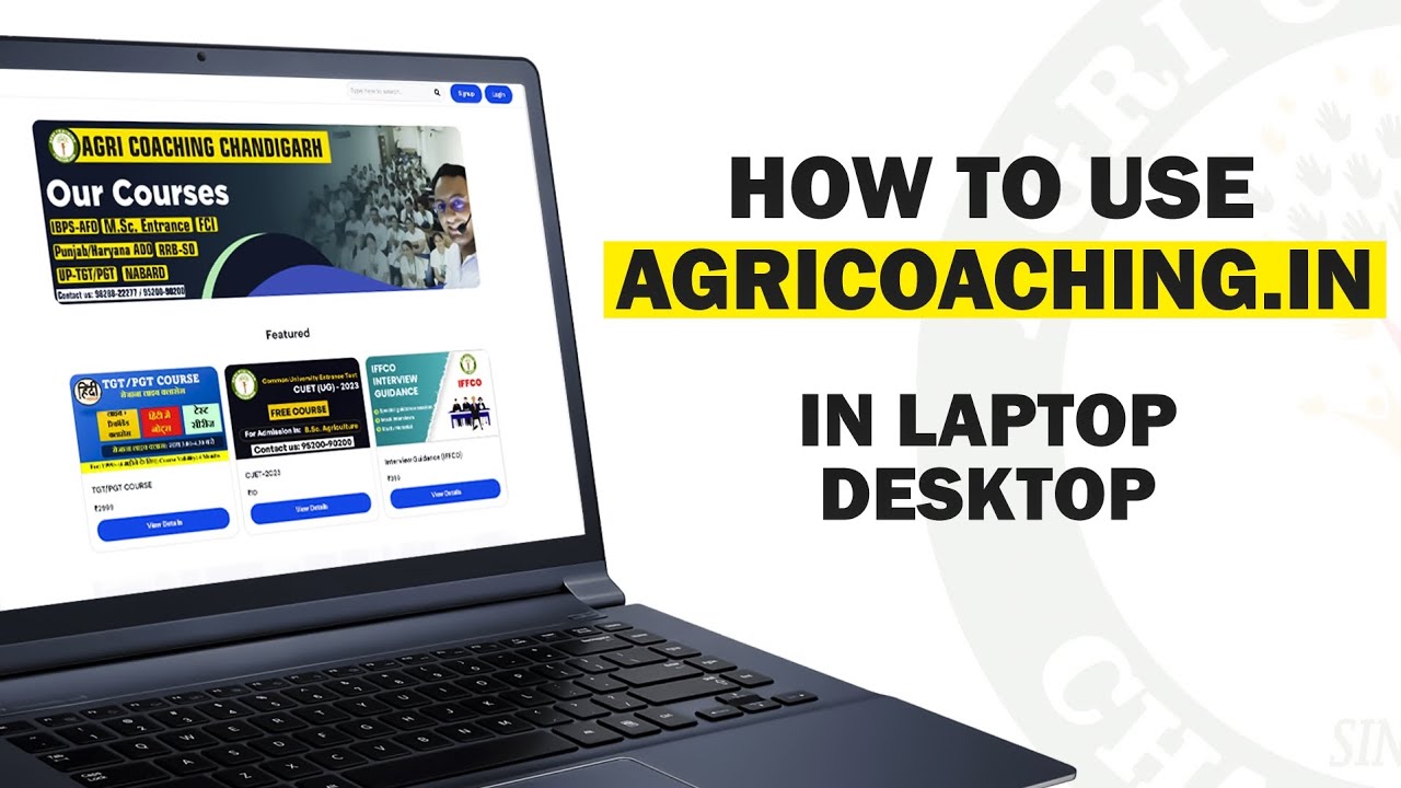 How to Use the ACC Website on Your Laptop | Complete Guide | Agri ...