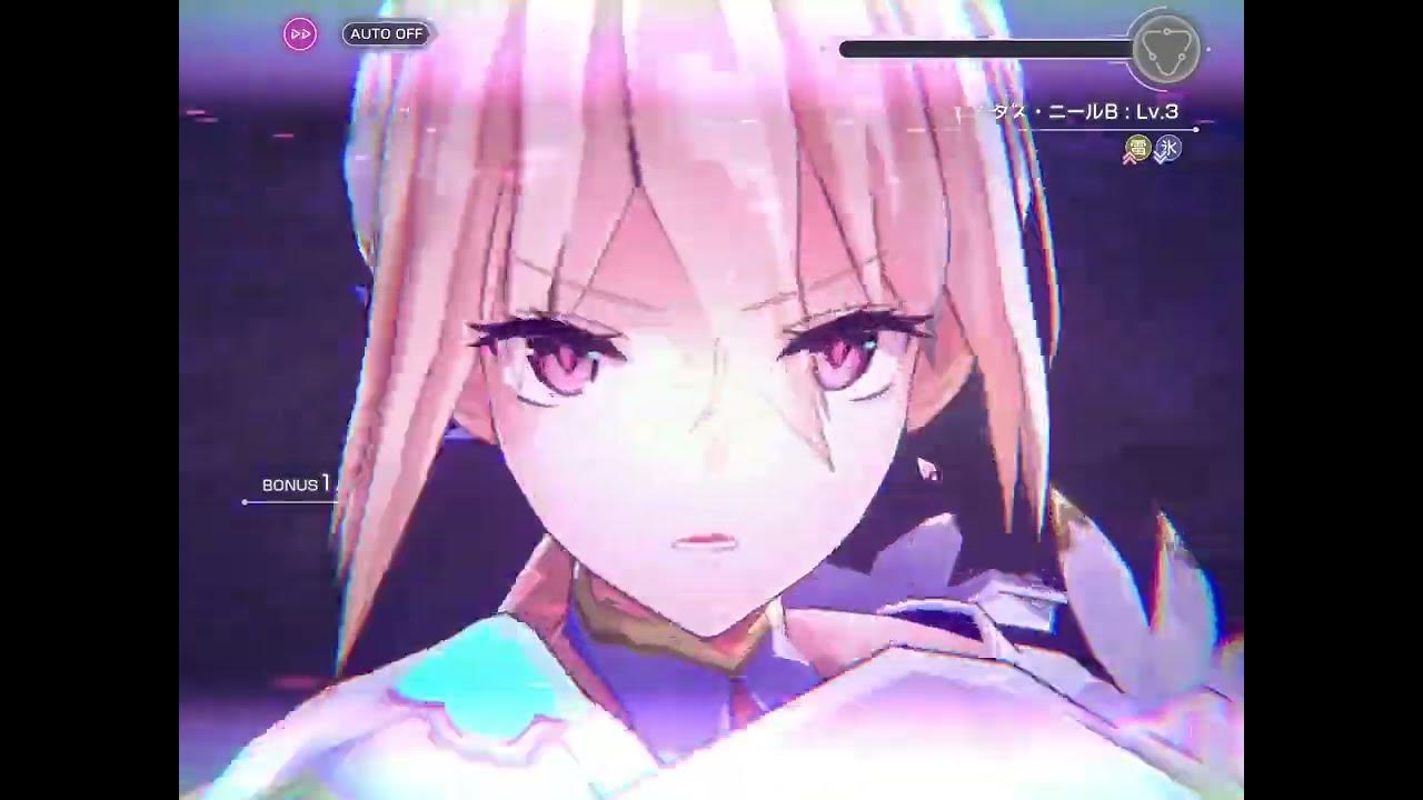 レクタスニールB LV3 - YouTube
