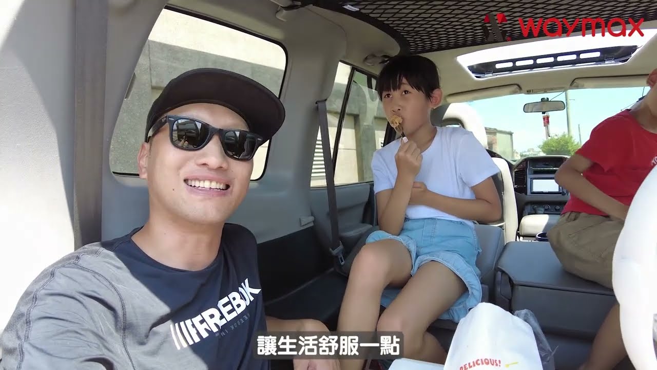 Waymax R10電動滑板車推薦！香港人推薦的臺灣品牌品質好讚！ - YouTube