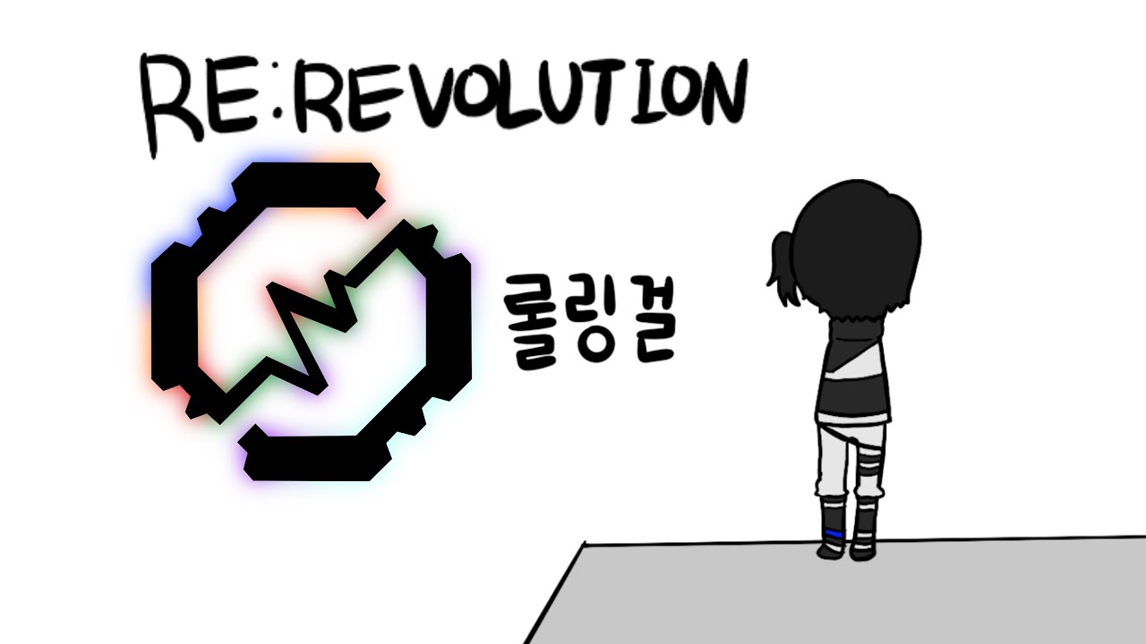 [ @RE_revolution ] 롤링걸 - YouTube