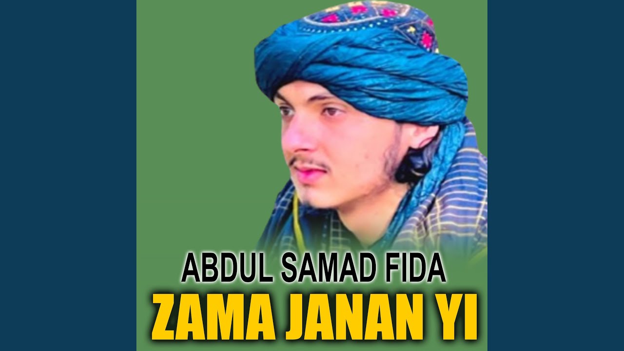 Zar Hazrat Umar Oo - YouTube