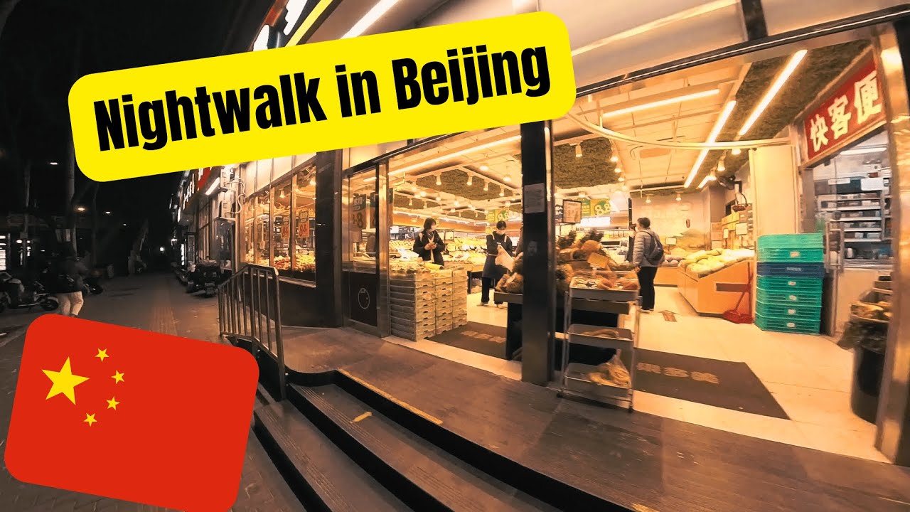 Experience the Vibrant Nightlife of Beijing in 4K | ASMR Nightwalk ...