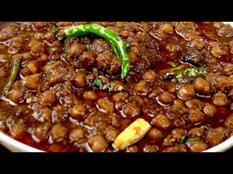 kabuli chane ke chole/chole recipe/ how to make chole/ iss trha se ...