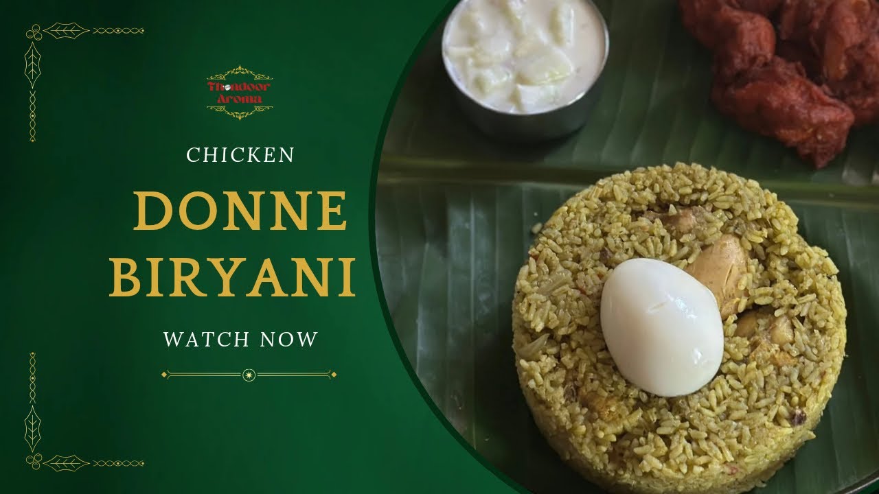 Donne Biryani Chicken Recipe | Karnataka's Famous Biryani - YouTube
