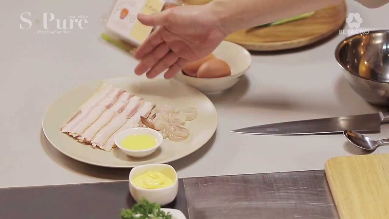 S-Pure Egg & Bacon Canape by Chef Own - YouTube
