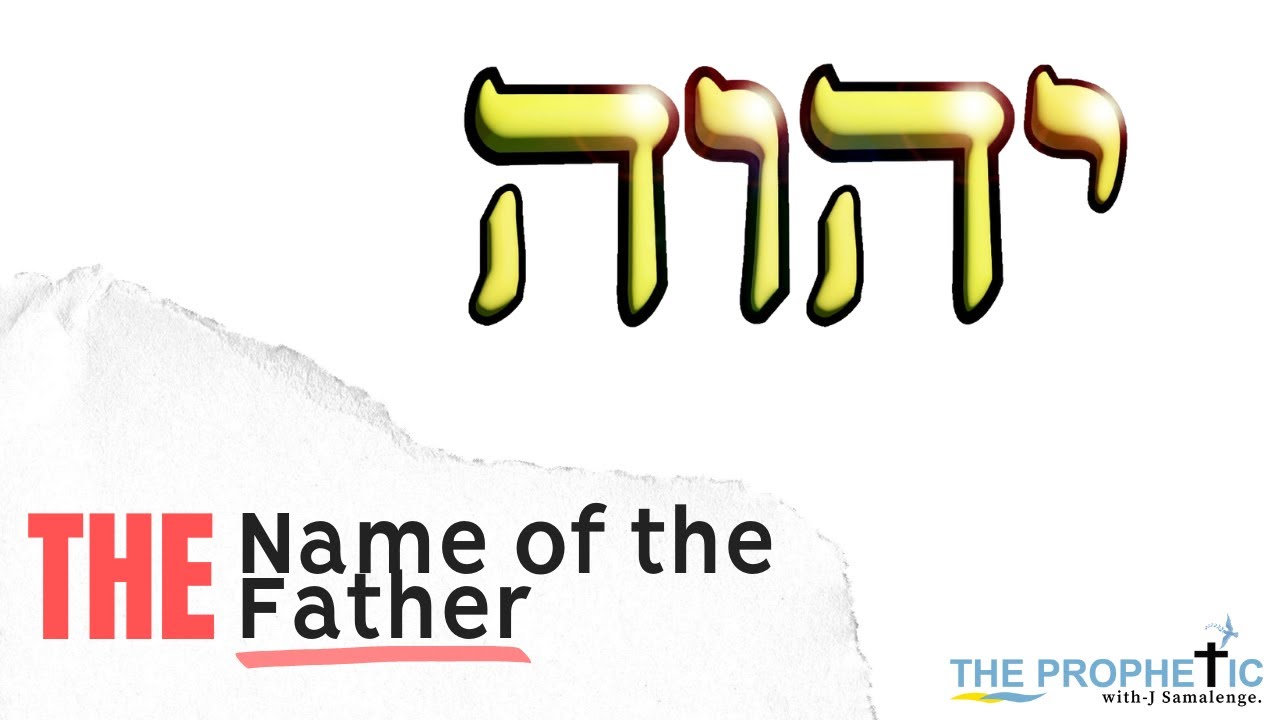 The name of the Father - YouTube