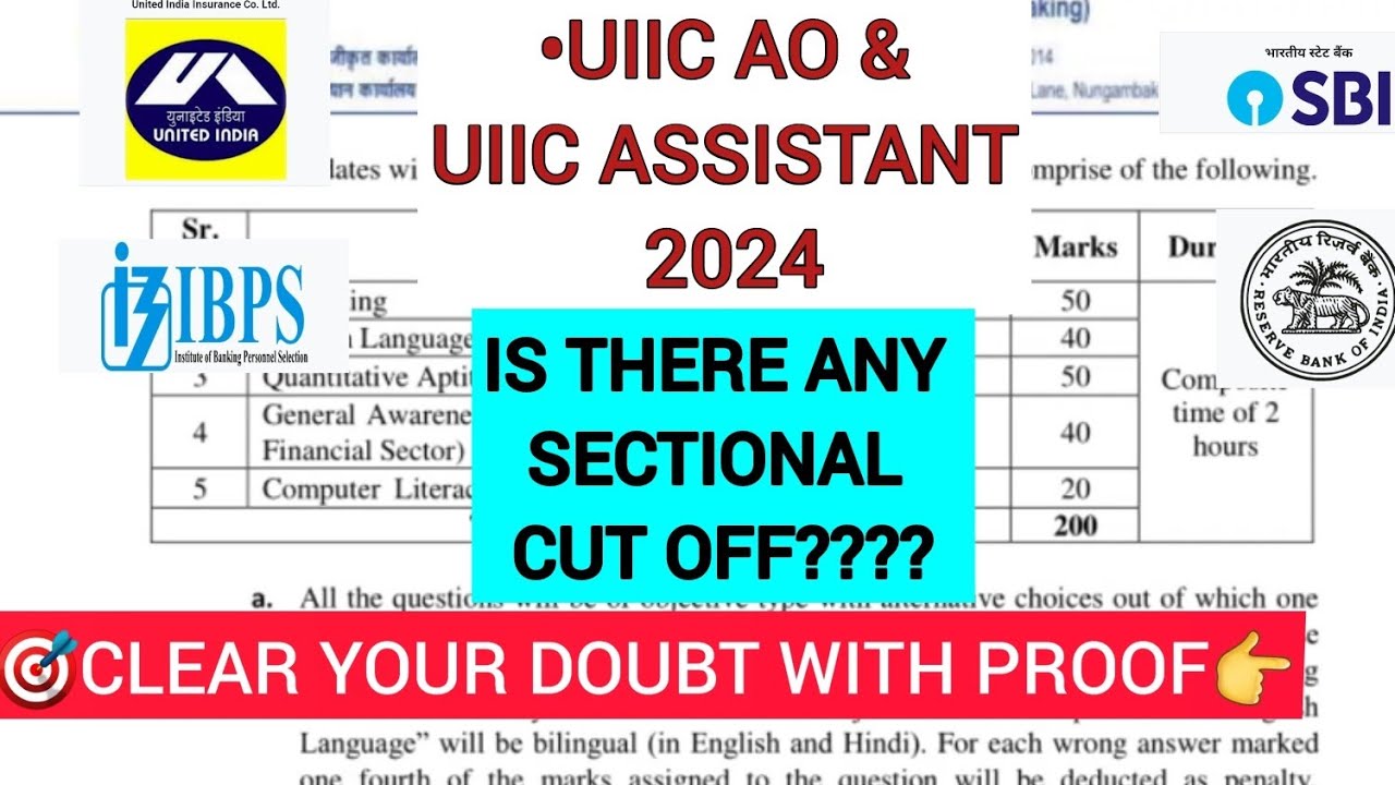 UIIC ASSISTANT & UIIC AO 2024| IS THERE ANY SECTIONAL CUT OFF # ...