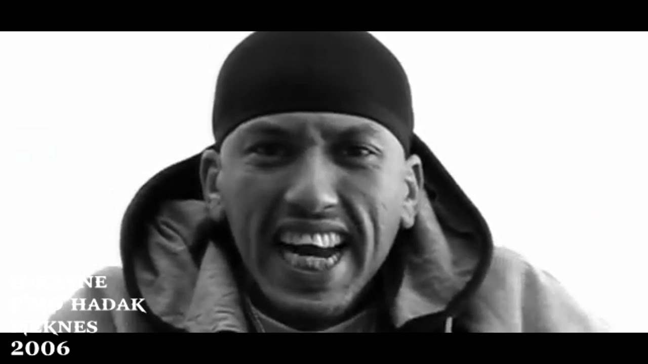 Top 10 Oldest Moroccan Rap Songs [1996-2008] - YouTube