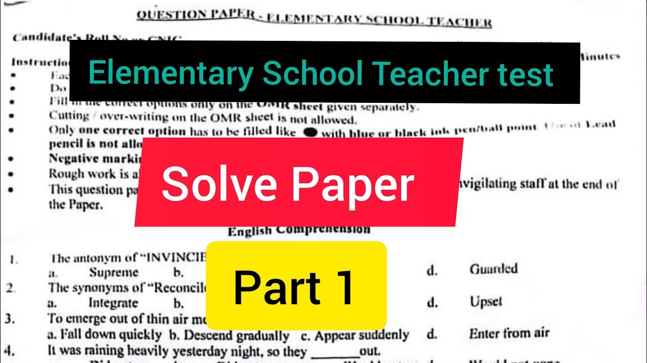 elementary school teacher past papers - YouTube