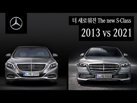 The new S-Class | 새로워진 The new S-Class - YouTube