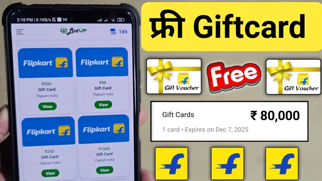 Get Free ₹5000 Flipkart Gift Card | Add ₹5000 Flipkart Gift Voucher ...