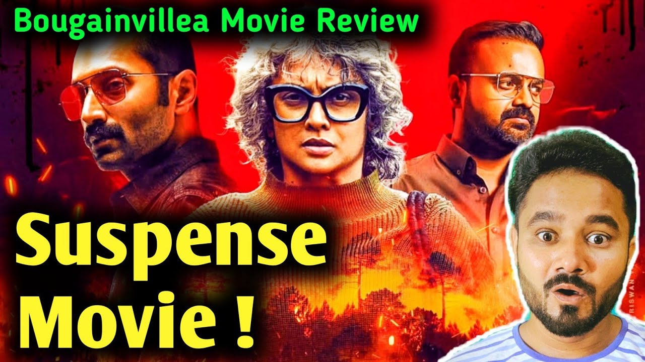 Bougainvillea Movie Review || Filmy Satya - YouTube