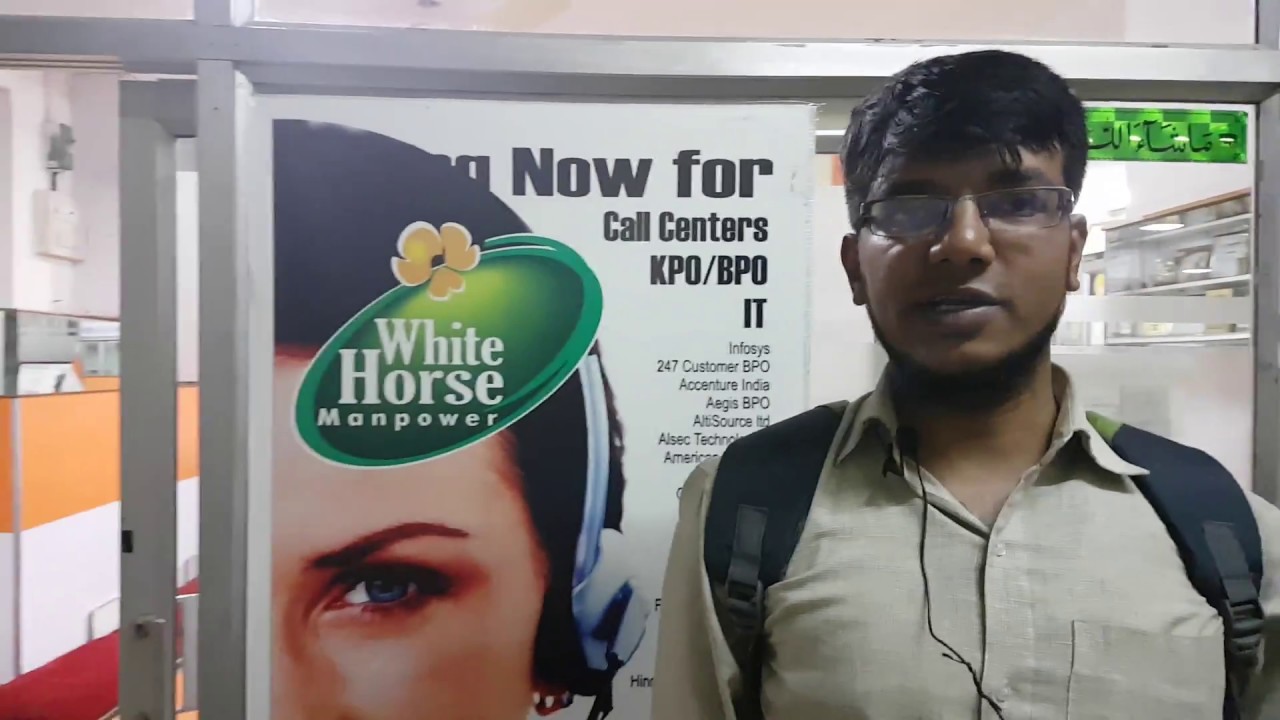 my dream job interview at White Horse Manpower 7 - YouTube