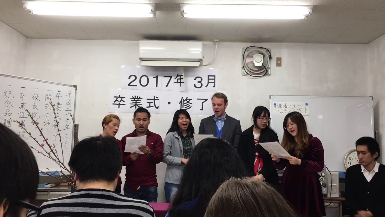 CCCC Graduation - YouTube