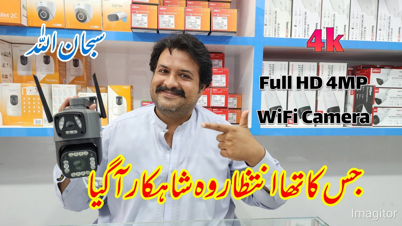 SpeedX WifI Dual Lens Smart Camera Full HD 4MP # CCTV#HOMESecurity# ...