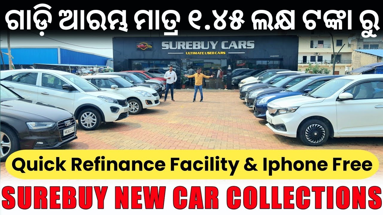 Only 1.45 Lakh | AudiA3, A4 | Fixed Price Collection | Surebuy Cars ...