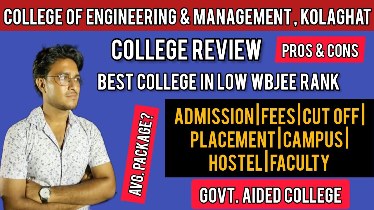 College Of Engineering & Management Kolaghat Review | Best college in ...